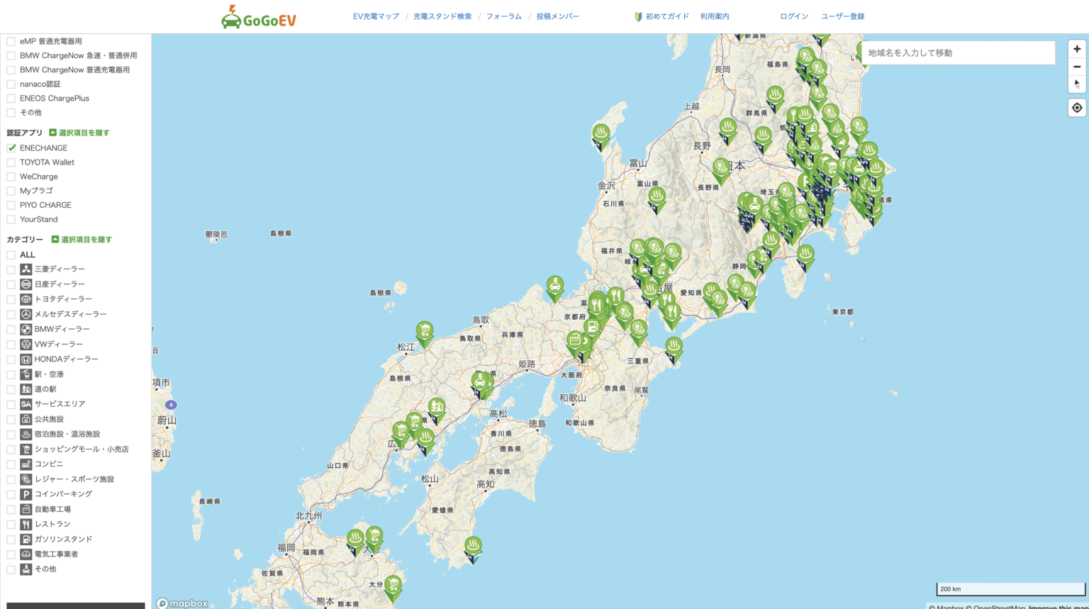 【EV充電エネチェンジ】日本全国にスマホアプリで認証できる普通充電設備が多数設置され始めた！｜目的地充電・経路充電の強い味方になる可能性が ...